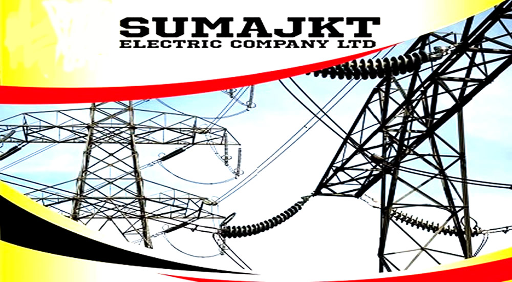 SUMAJKT